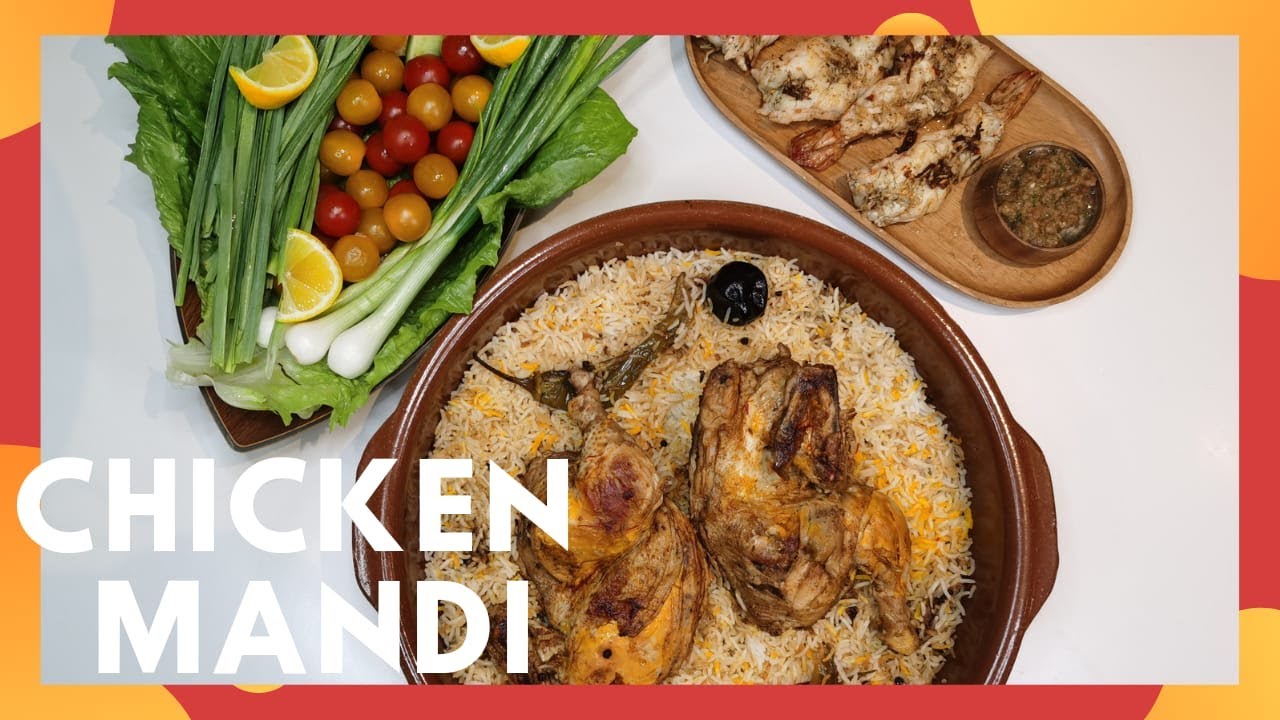Chicken Mandi Recipe | Middle Eastern Cuisine | Yemeni Mandi - YouTube