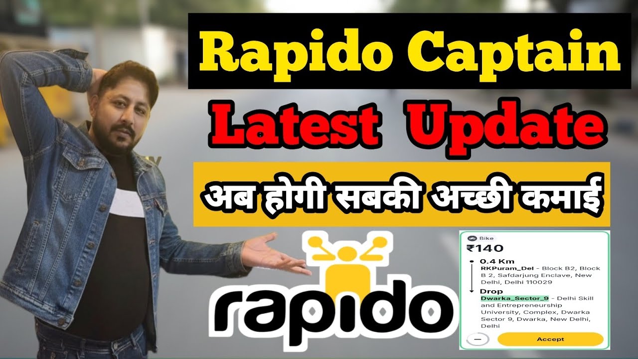 Rapido Captain Latest Update | अब सबकी होगी बम्पर कमाई! | Rapido Bike ...