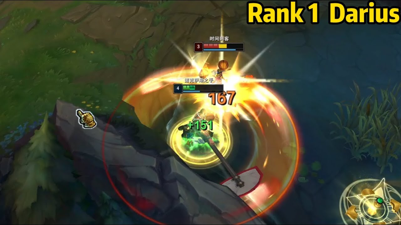 Rank 1 Darius: His Darius Mechanic is so CLEAN! - YouTube