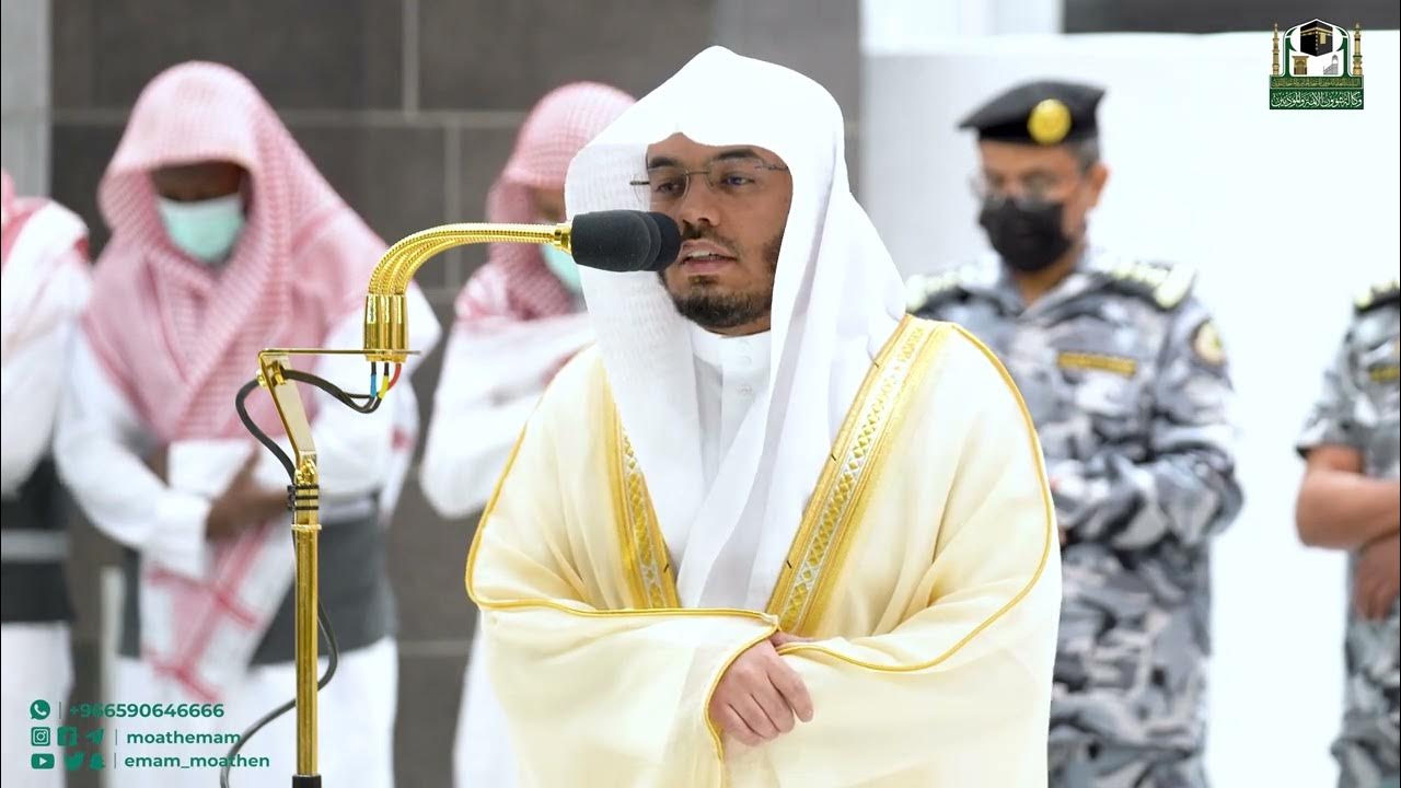 تلاوة فضيلة الشيخ أ د ياسر الدوسري من صلاة الفجر 20 جمادى