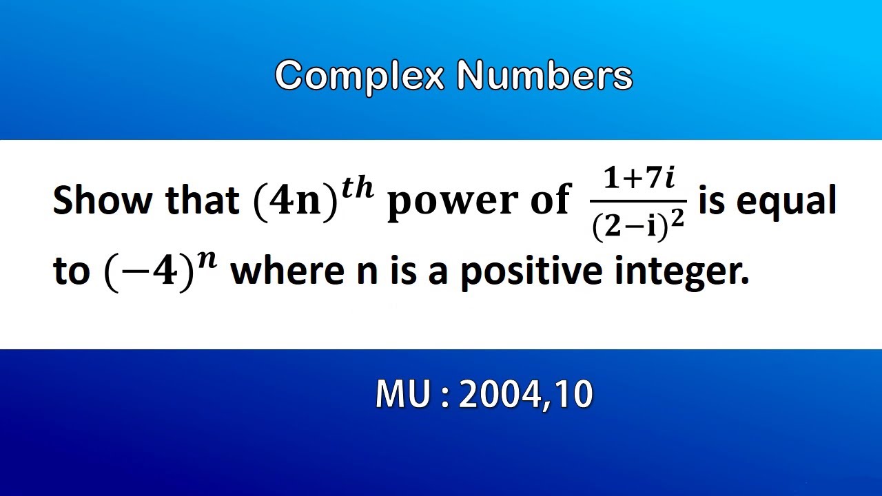 CN/AC2/P6 - Complex Numbers | Class A | Category 2 | Problem 6 - YouTube