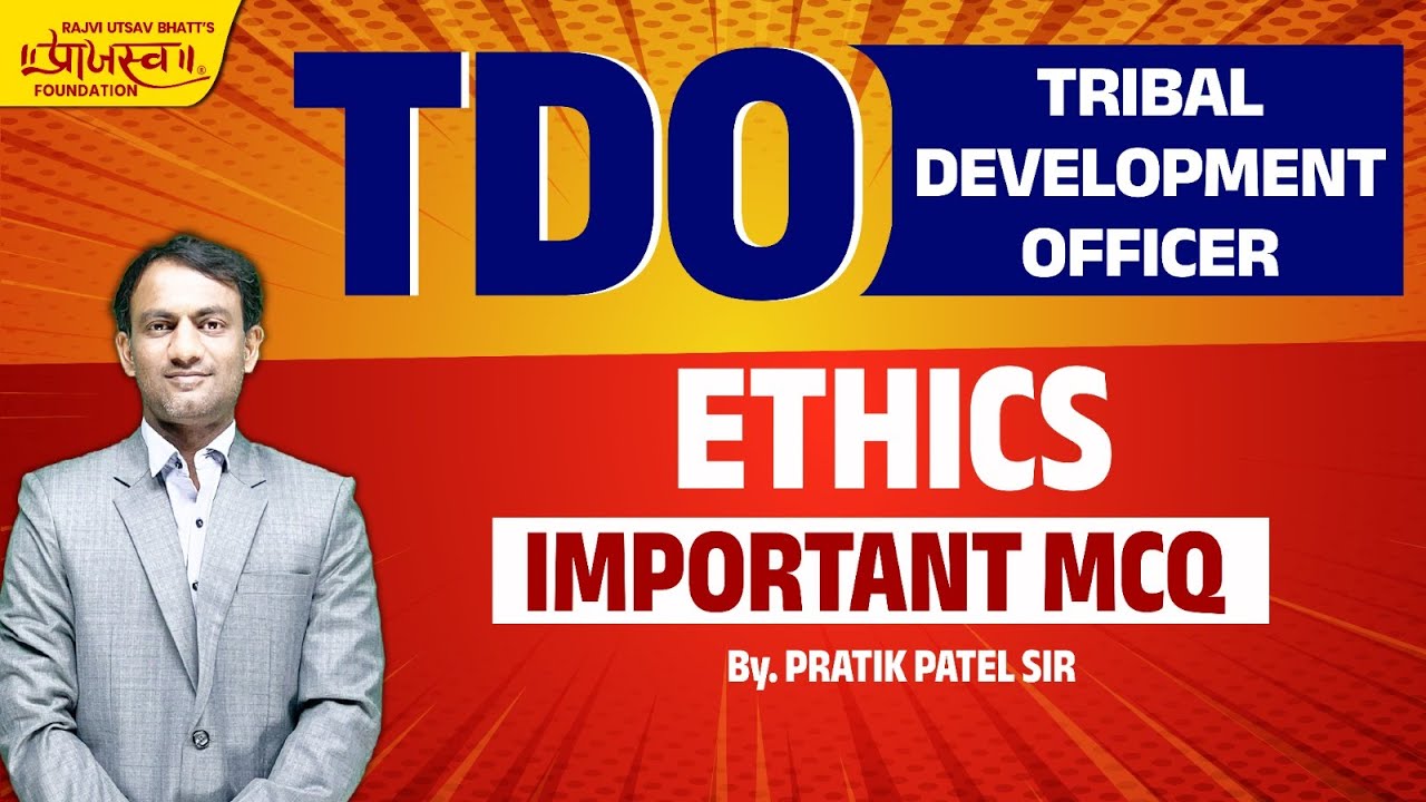 L - 18 TDO | ETHICS IMPORTANT MCQ । TDO Exam Preparation | #tdo #class3 ...