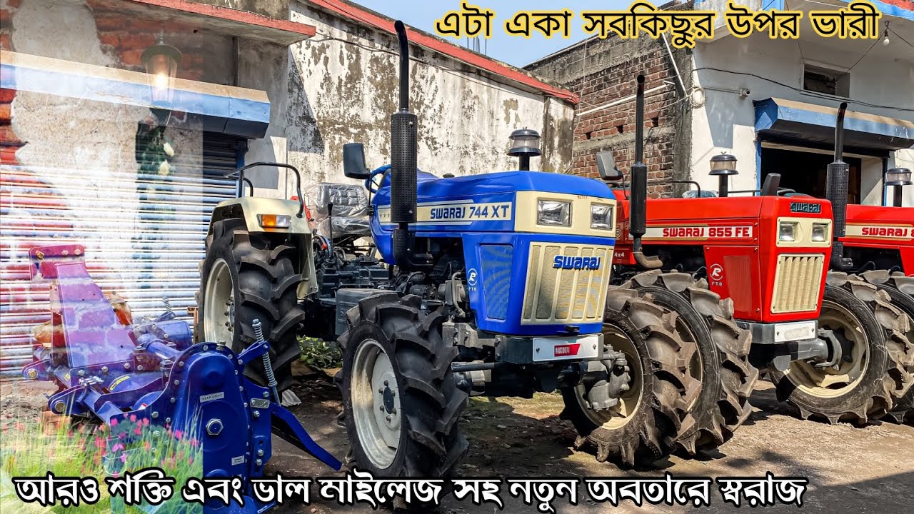2024 New Swaraj 744 XT 4wd 52Hp Tractors Review & Price | swaraj ...
