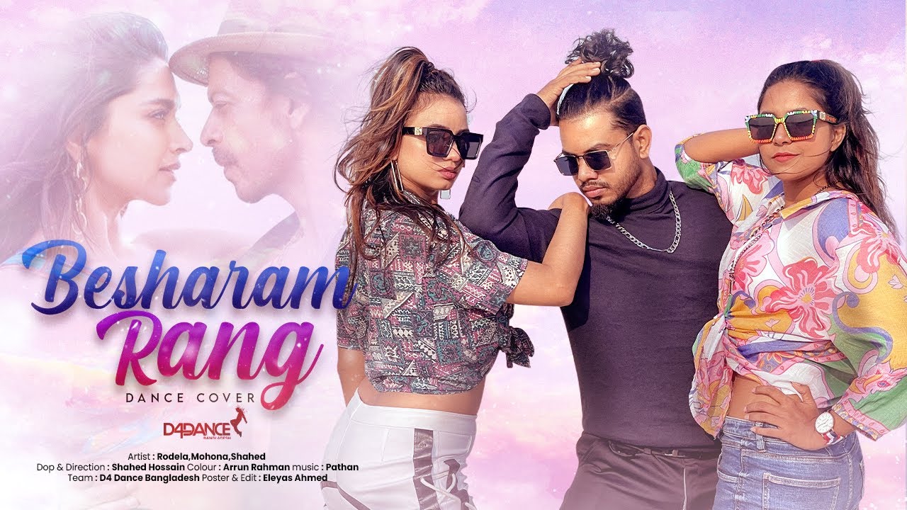 Besharam Rang Dance Cover | D4Dance Bangladesh | Pathaan - YouTube
