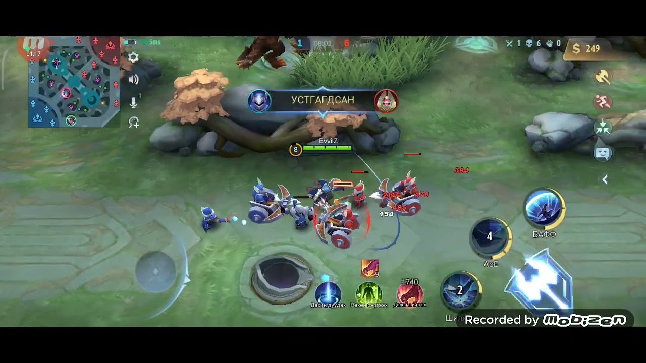 dahin hojigdol - YouTube