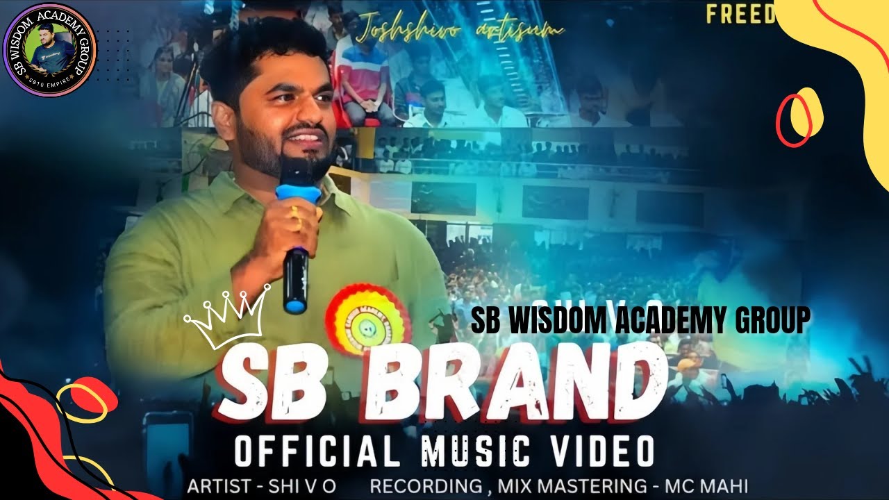 SB BRAND Song | Sharanayya bandharumath Song | @Sbwisdomacademygroup ...
