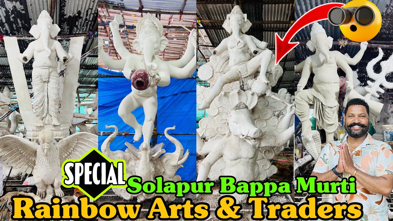 Vishal Yadav Rainbow Arts & Traders | 4 to 16 Feet Special Solapur ...