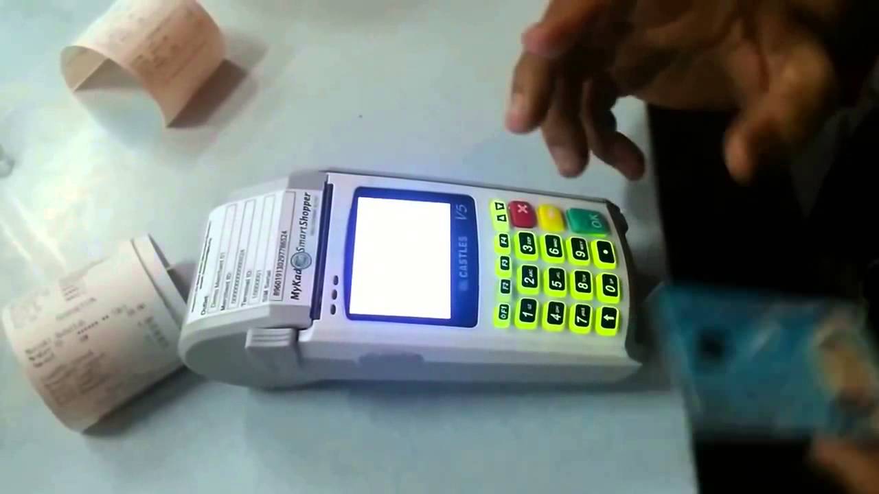 PENGGUNAAN EDC TERMINAL MYKAD SMART SHOPPER (MSS) - YouTube