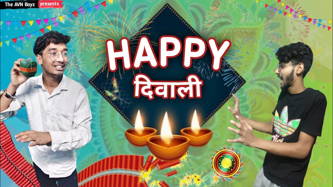 Happy Diwali | comedy video | Dipawali special 🎇🪔 - YouTube