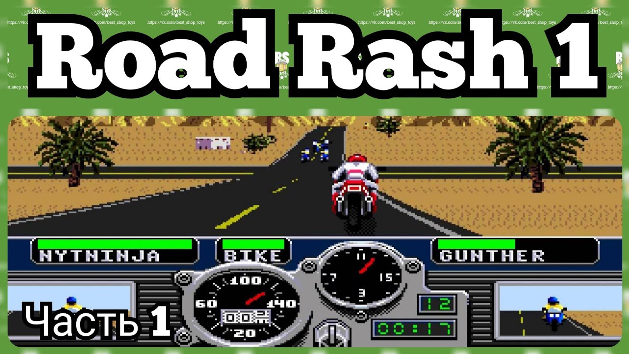 Road Rash 1 (Sega MegaDrive/Genesis) - Стрим №119 - YouTube