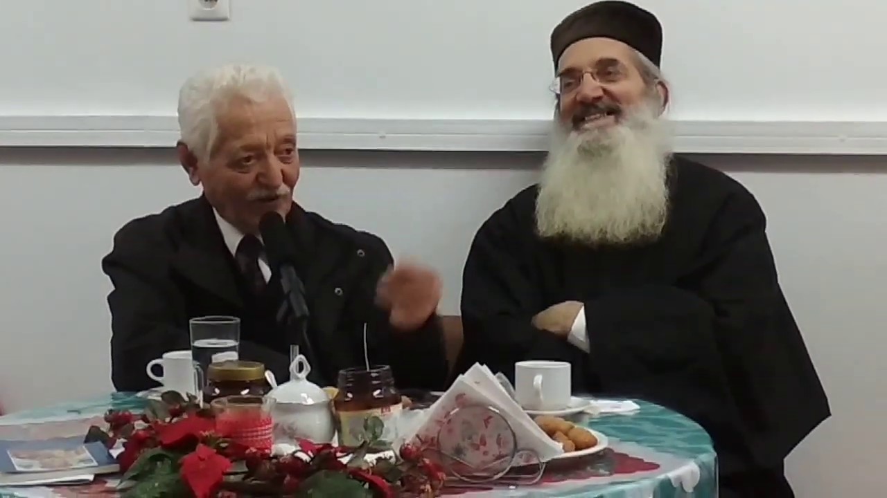 Εμπειριες απο τους συγχρονους Αγιους. -- κ Νικολαος Τζαφας -- - YouTube