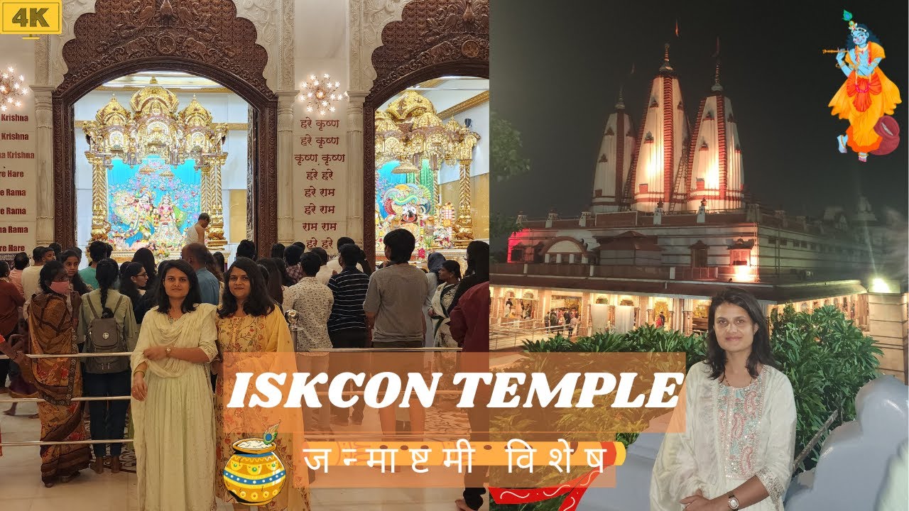 ISKCON TEMPLE Katraj || जन्माष्टमी विशेष || 4K || Complete Guide with ...