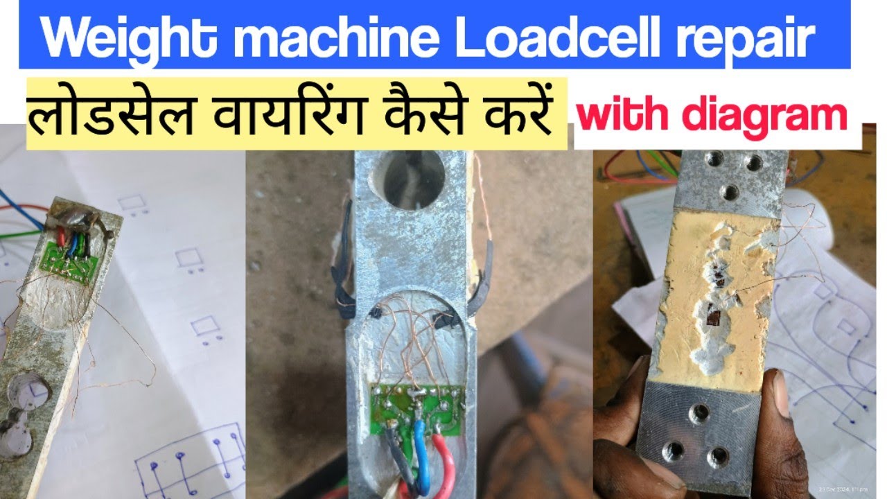 weight machine load cell repair | How to repairing Loadcell . लोडसेल ...