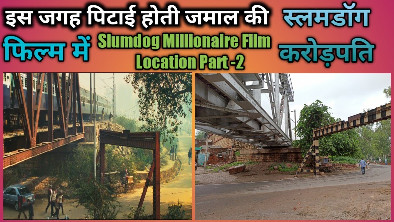 स्लमडॉग करोड़पति ! Oscar Winning Film Slumdog Millionaire Shooting ...
