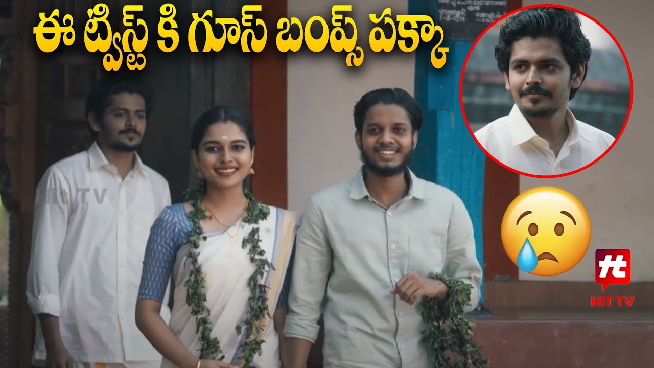 ఈ ట్విస్ట్ కి గూస్ బంప్స్ పక్కా | Janvi Movie Best Interesting Scene ...