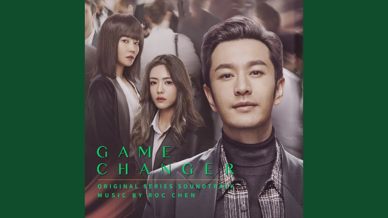 We Can Solve It - YouTube