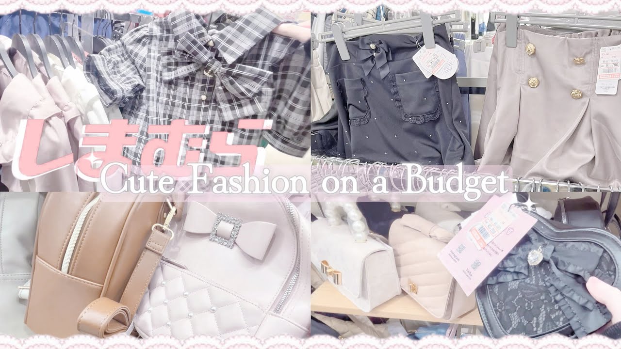 Japan’s Best shop for Cheap & Trendy Clothes : Shimamura Tour 🖤🛒 - YouTube