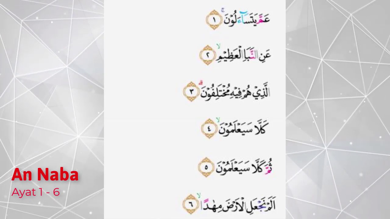 Hafalan QS An-naba ayat 1-6 - YouTube