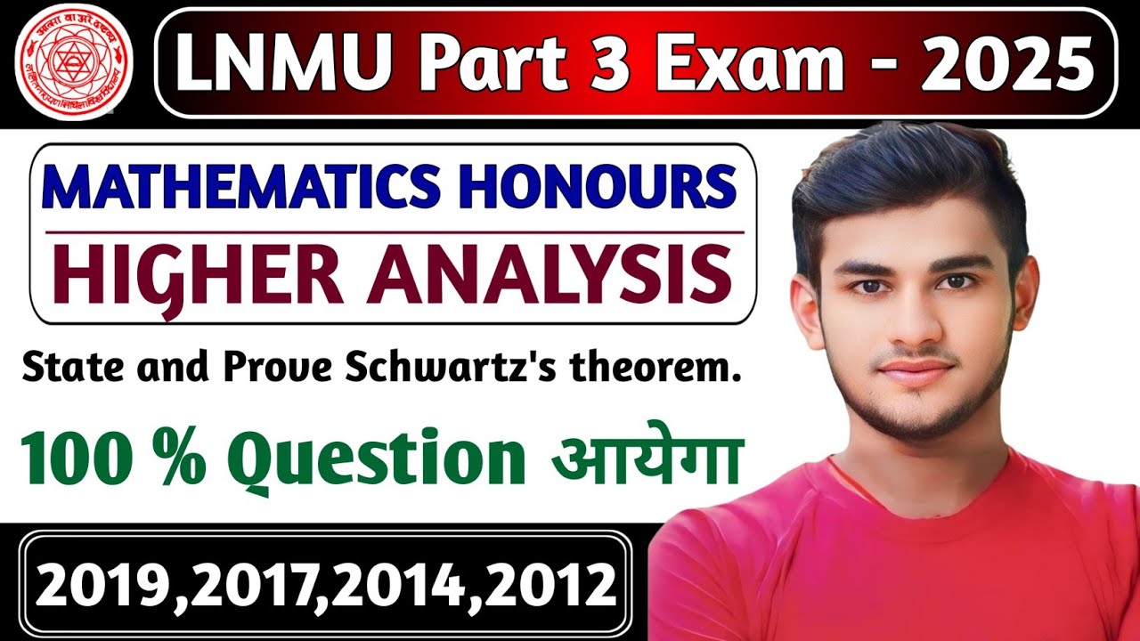 state-and-prove-schwarz-s-theorem-real-analysis-pyq-for-b-sc-prove