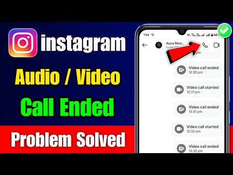 instagram audio call video call ended problem 2025 | instagram se call nahi lag raha hai to kya kare