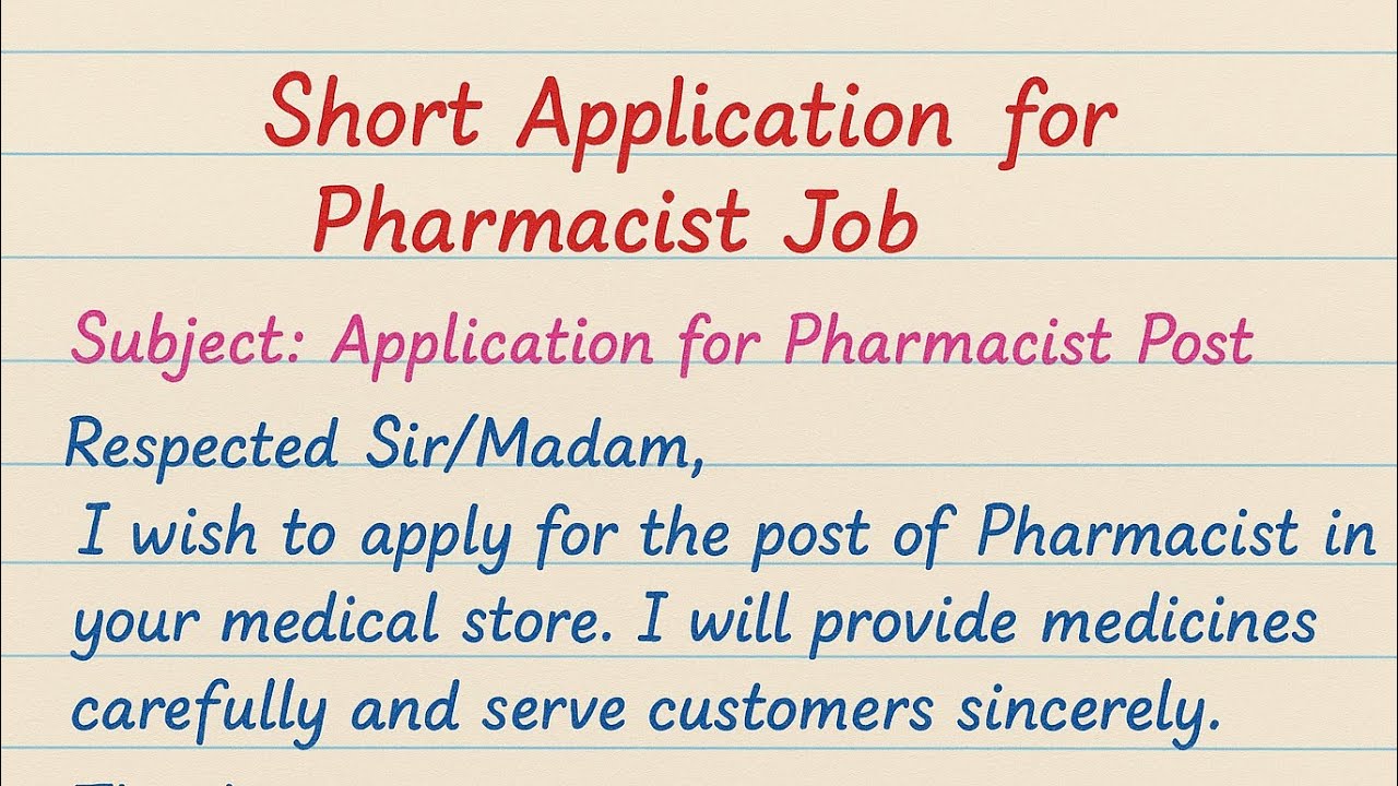 ️ Short Application for Pharmacist Job | Pharmacist Job Application ...