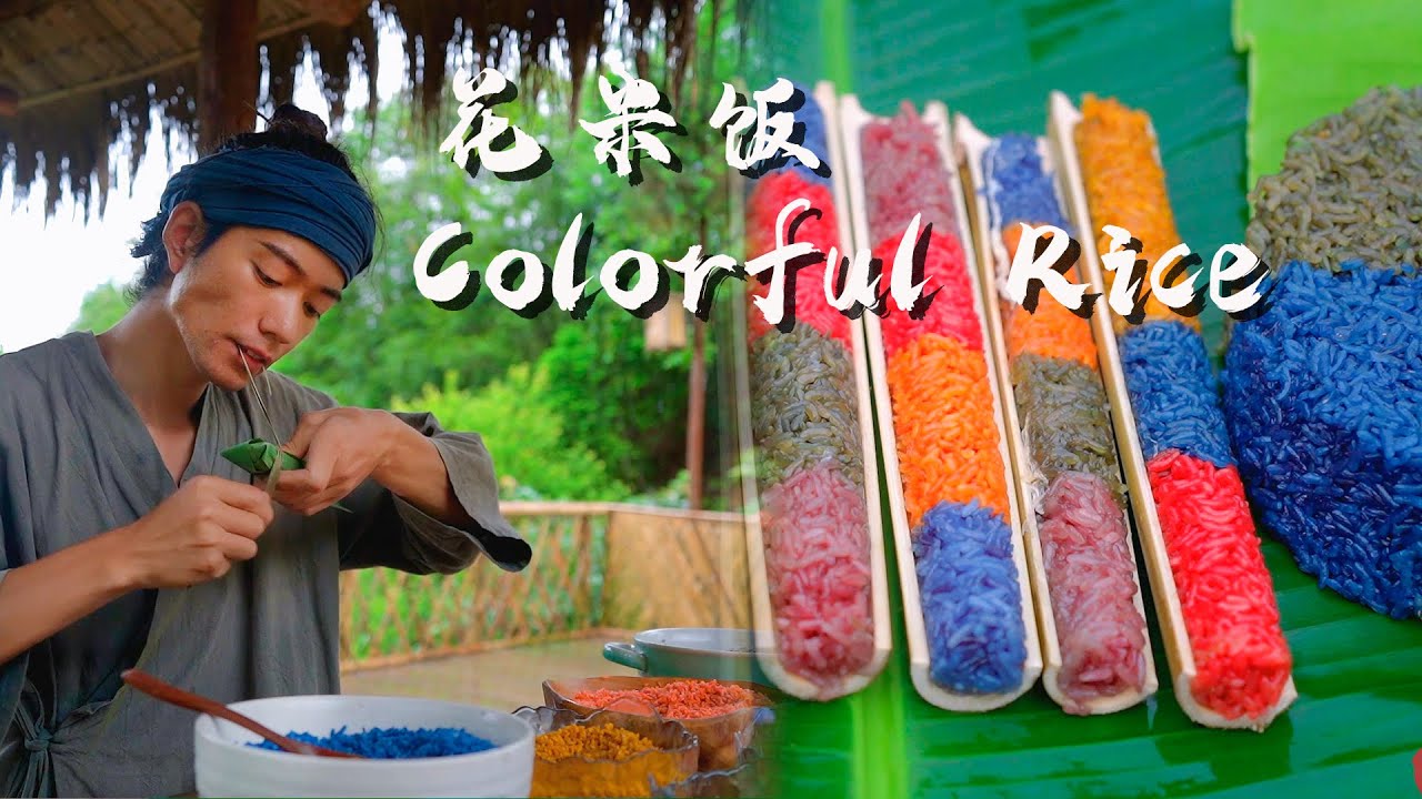 Colorful Rice Dyed with a Variety of Plants is a Rainbow That can be ...