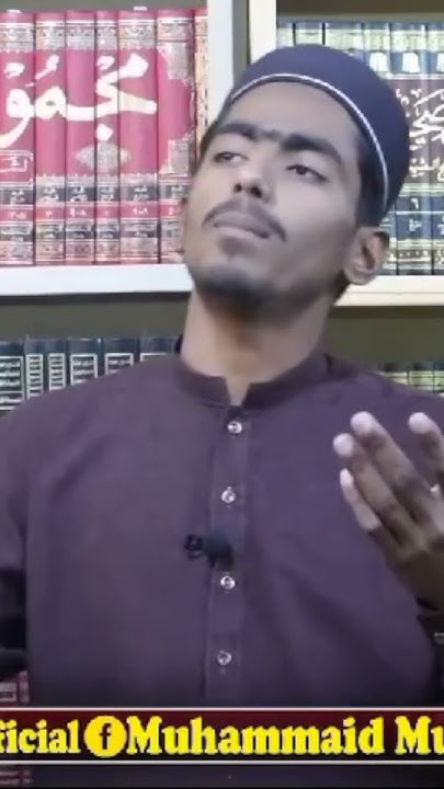 Shan Sahaba 😍🤩💖💝(شان صحابہ رضوان اللہم پر خوبصورت نظم)by Hafiz Muhammad Usman||Bhatti Islamic ...