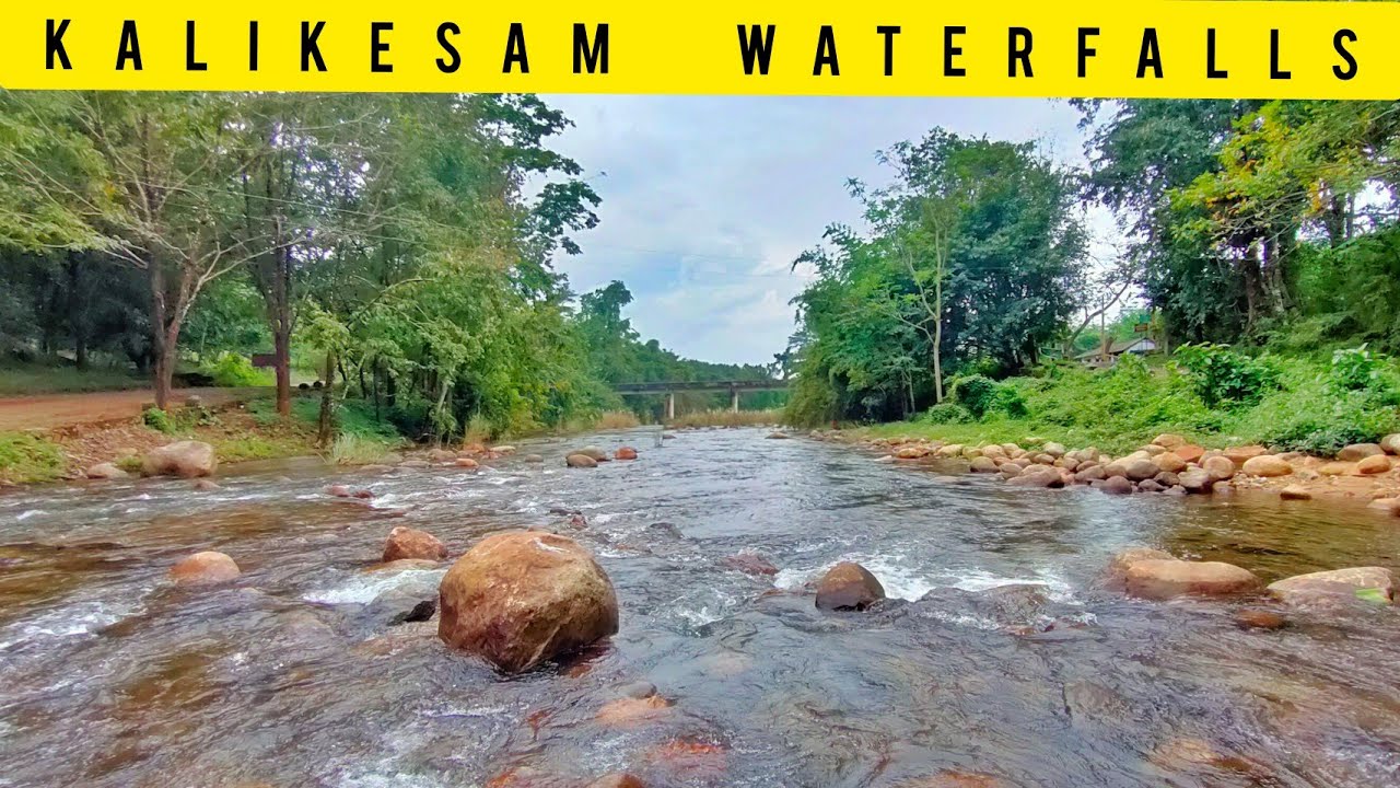 KALIKESAM WATERFALLS KANYAKUMARI NAGERCOIL TAMILNADU TOURIST PLACE ...