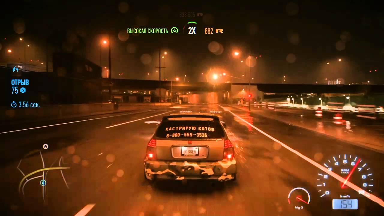 Обзор Need For Speed 2015 (PS4) - YouTube