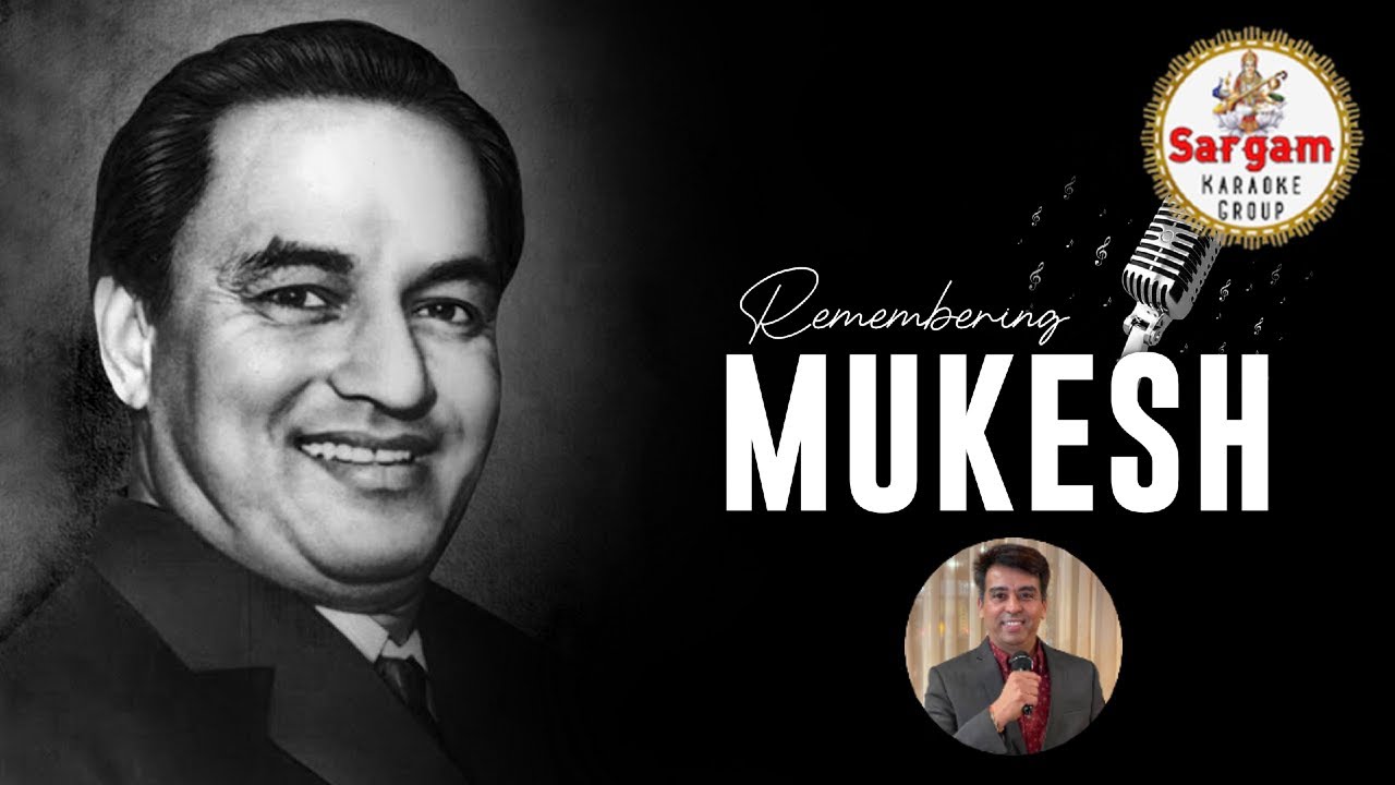 Mukesh Da's award winning songs || मुकेश दा के पुरस्कार विजेता गाने ...