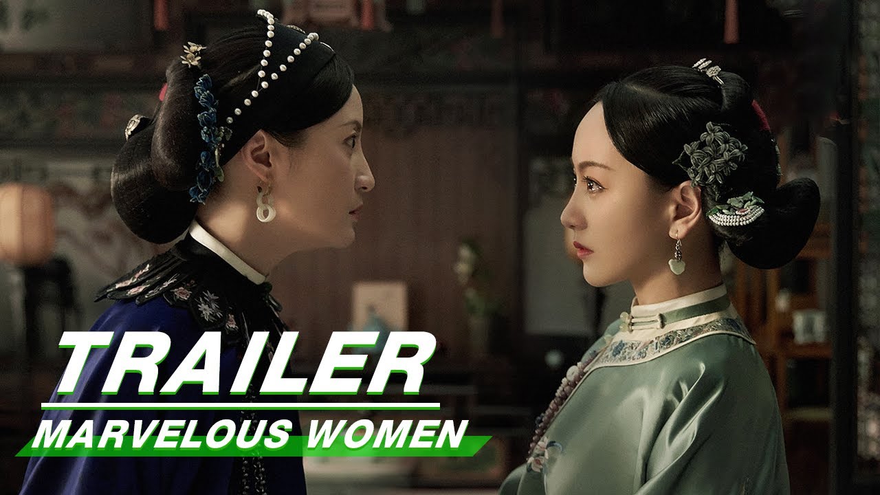 Official Trailer: Marvelous Women | 当家主母 | Jiang Qinqin, Zhang Huiwen ...