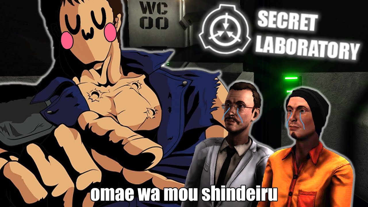 ¡Los UwU son peligrosos! SCP: Secret Laboratory - YouTube