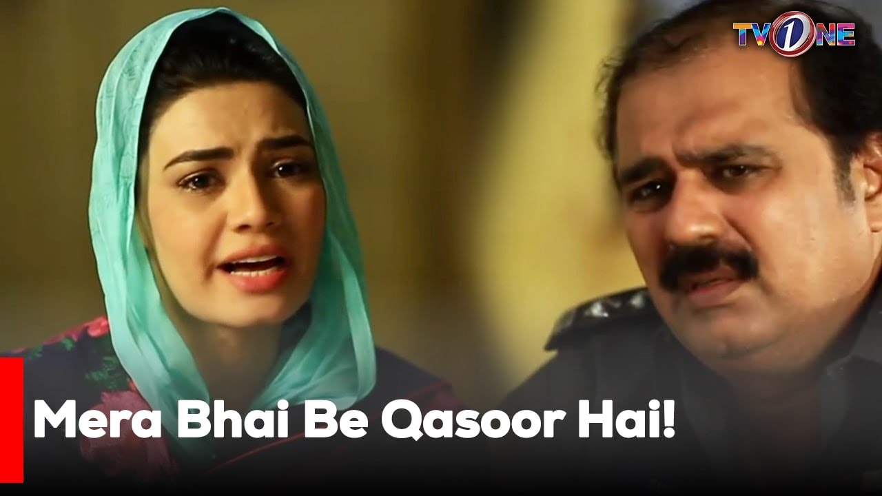 Mera Bhai Be Qasoor Hai!! | Noman Ejaz | Kiran Haq | Asma Abbas | - YouTube
