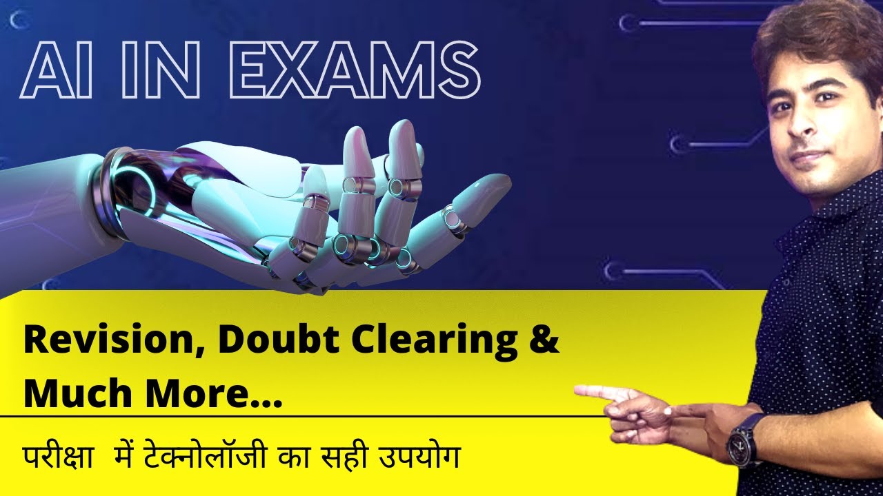 chat GPT | How to use chat GPT in Exam Time | AI tool से करें पढाई ...