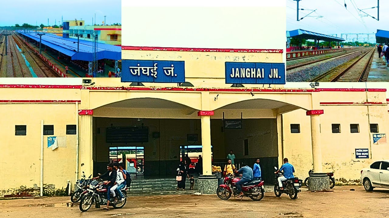 Janghai Junction Railway Station Latest Update | जंघई जंक्शन रेलवे ...