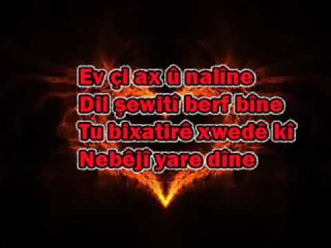 zakaria Abdulla- agir ketye with lyrics