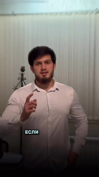 На ценнике одно на кассе другое юрист закон Youtube