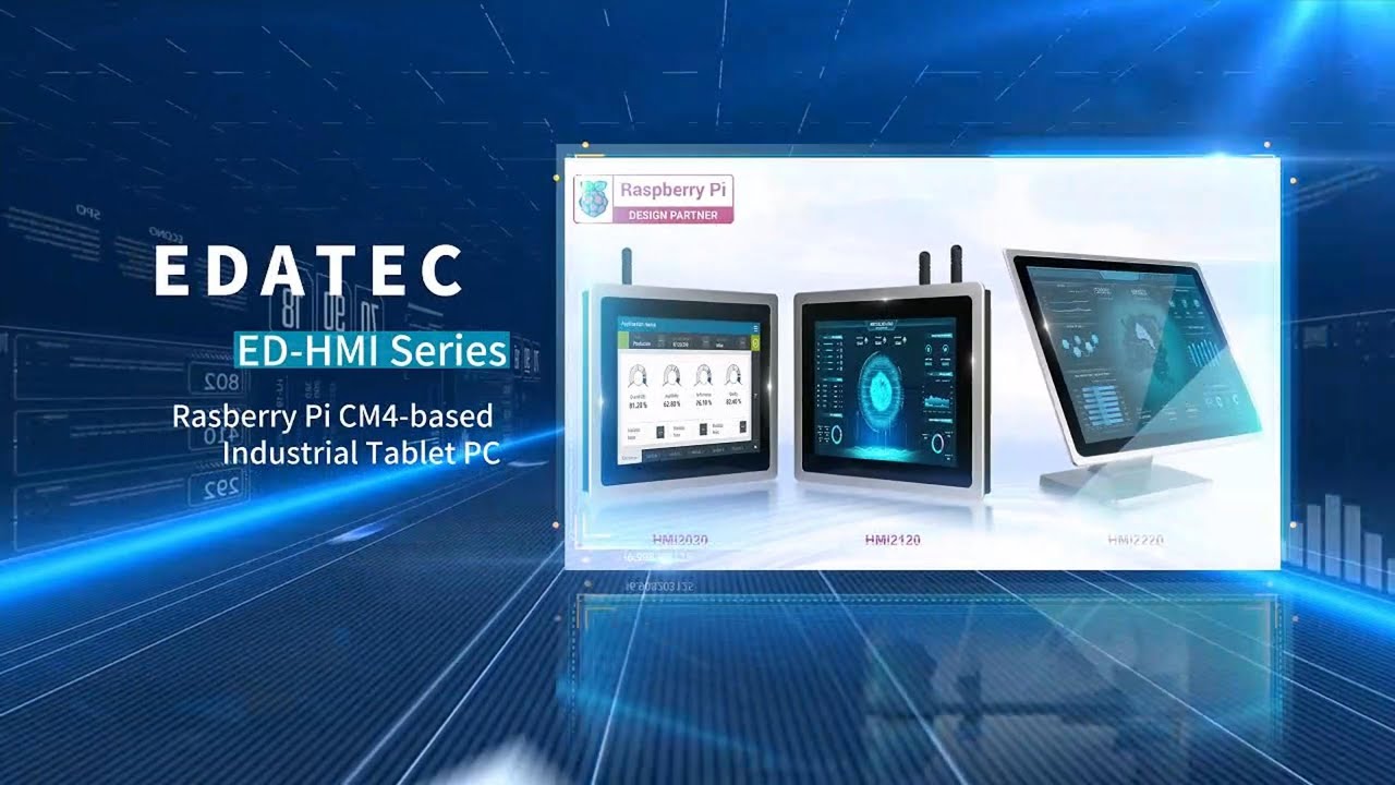 EDATEC's Newest HMI Series is Grandly Launched! - YouTube
