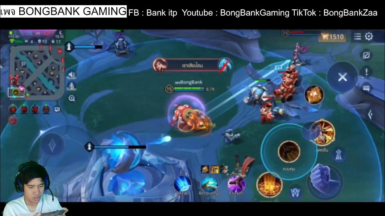 ROV - YouTube