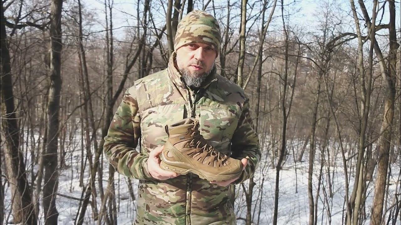 Тактические ботинки Salomon Quest 4D GTX Forces 2 - YouTube