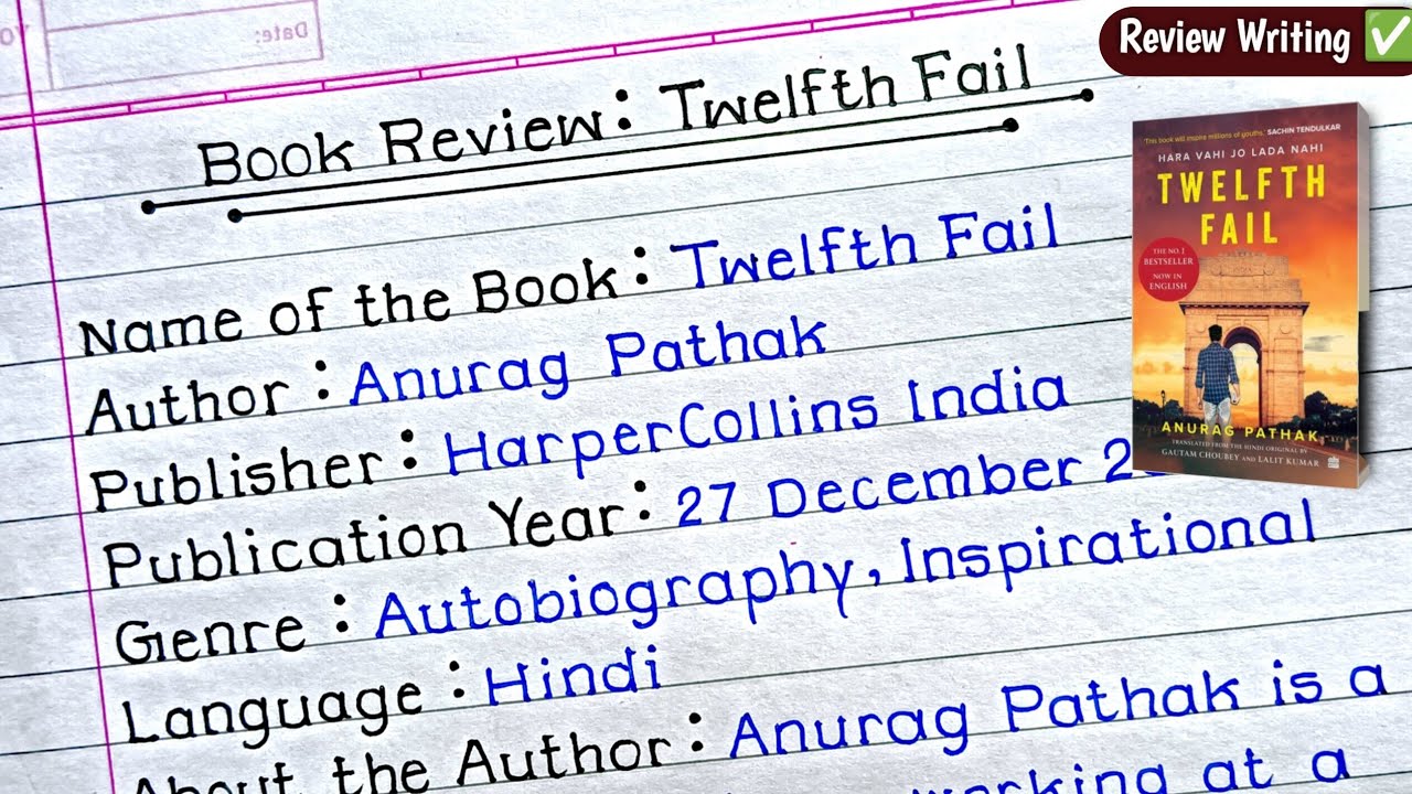 📚Book Review Writing Class 12 On “Twelfth Fail" book| 12th Fail Book ...
