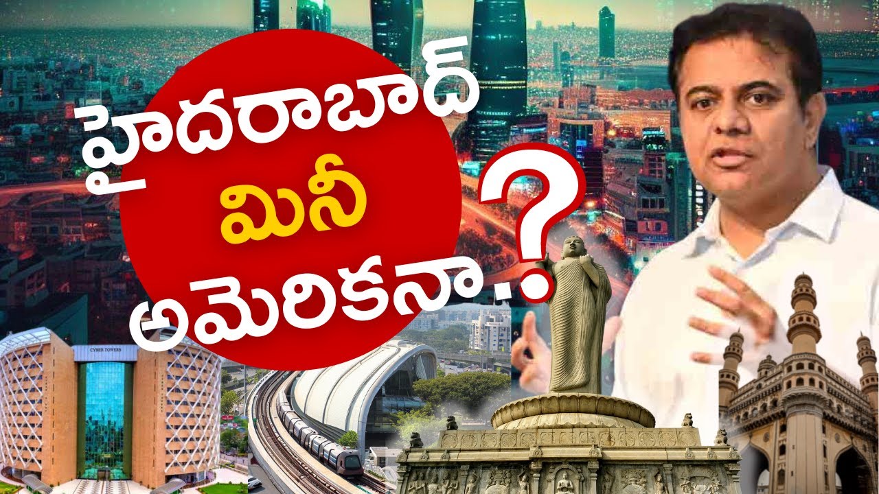 Hyderabad Real Estate Development in Muthangi West Zone ORR | Kollur ...