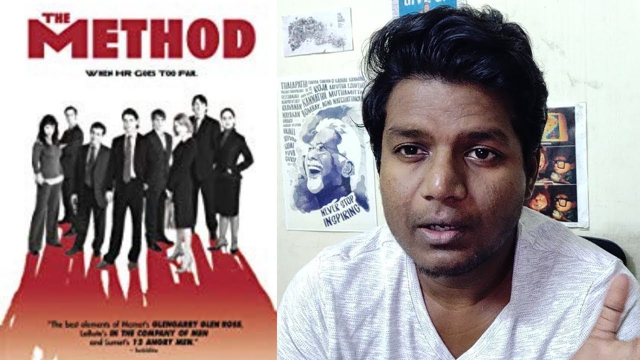 The Method (2005) - How far would you go ? - YouTube
