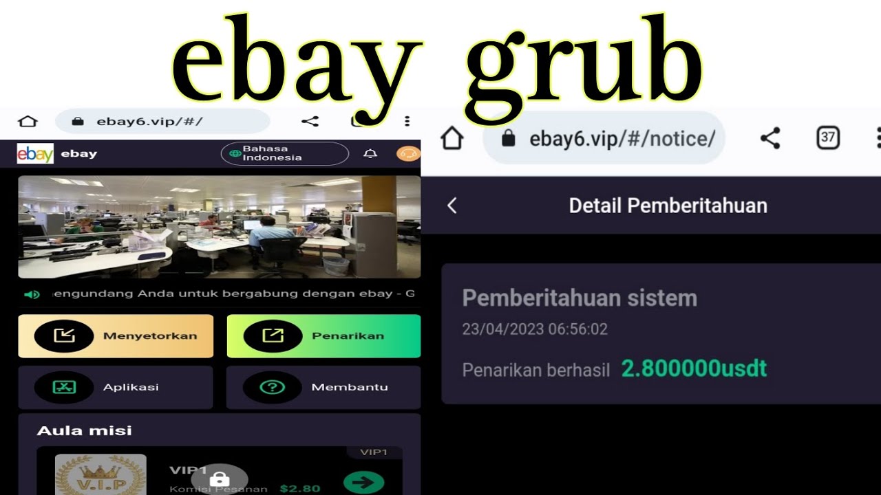 Ebay Grub fake and fraud | Review task work Ebay Grub scam online ...