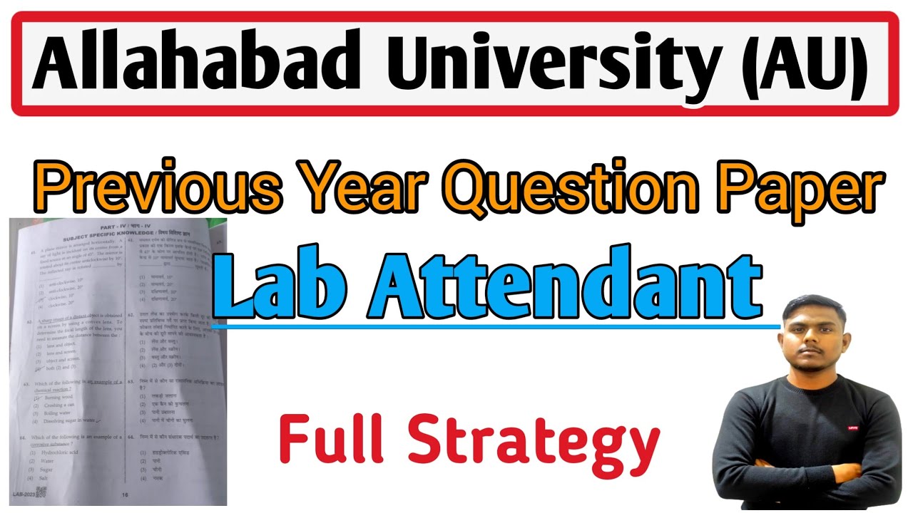 Allahabad University (AU) Previous Year Question Paper Lab Attendant ...