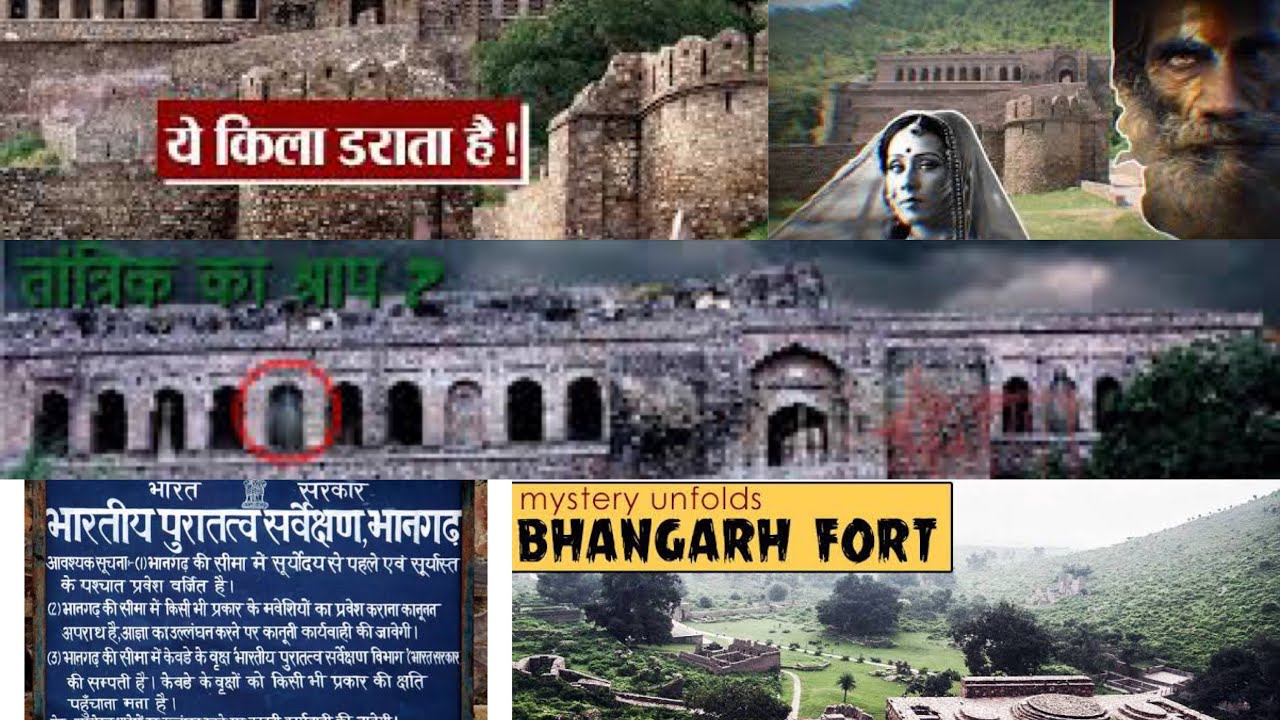 SHERRY SHARMA || Bhangarh fort || Haunted || Full story || Rajasthan ...