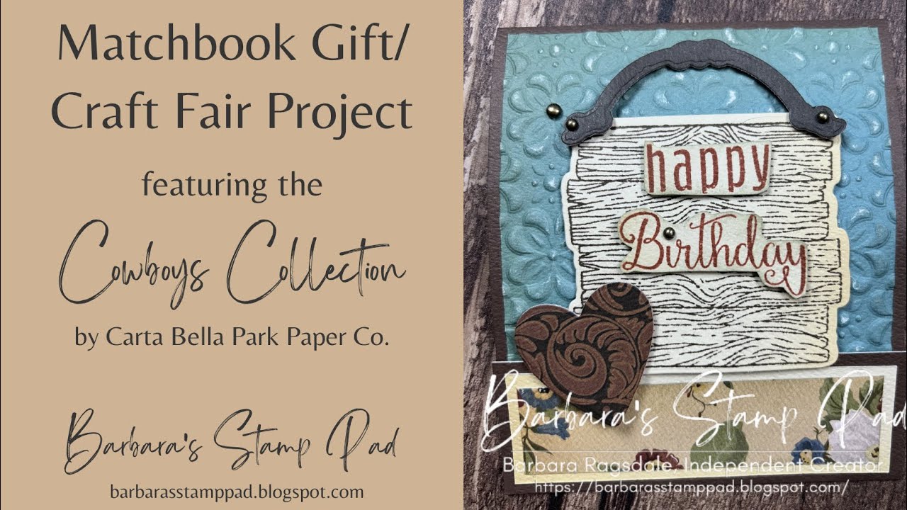 Matchbook Project - YouTube