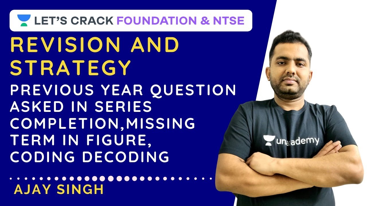Previous Year Asked Questions | Revision and Strategy | NTSE Stage 1 ...