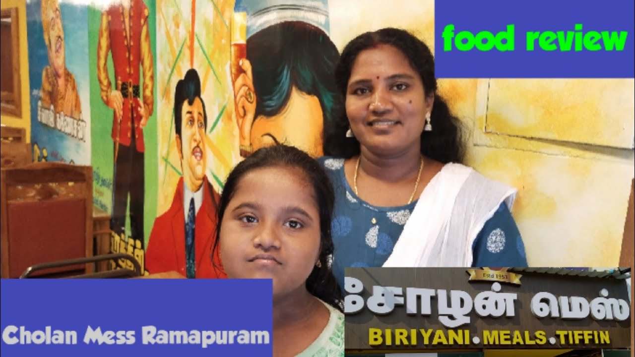 Cholan Mess Ramapuram Chennai/ultimate food factory - YouTube