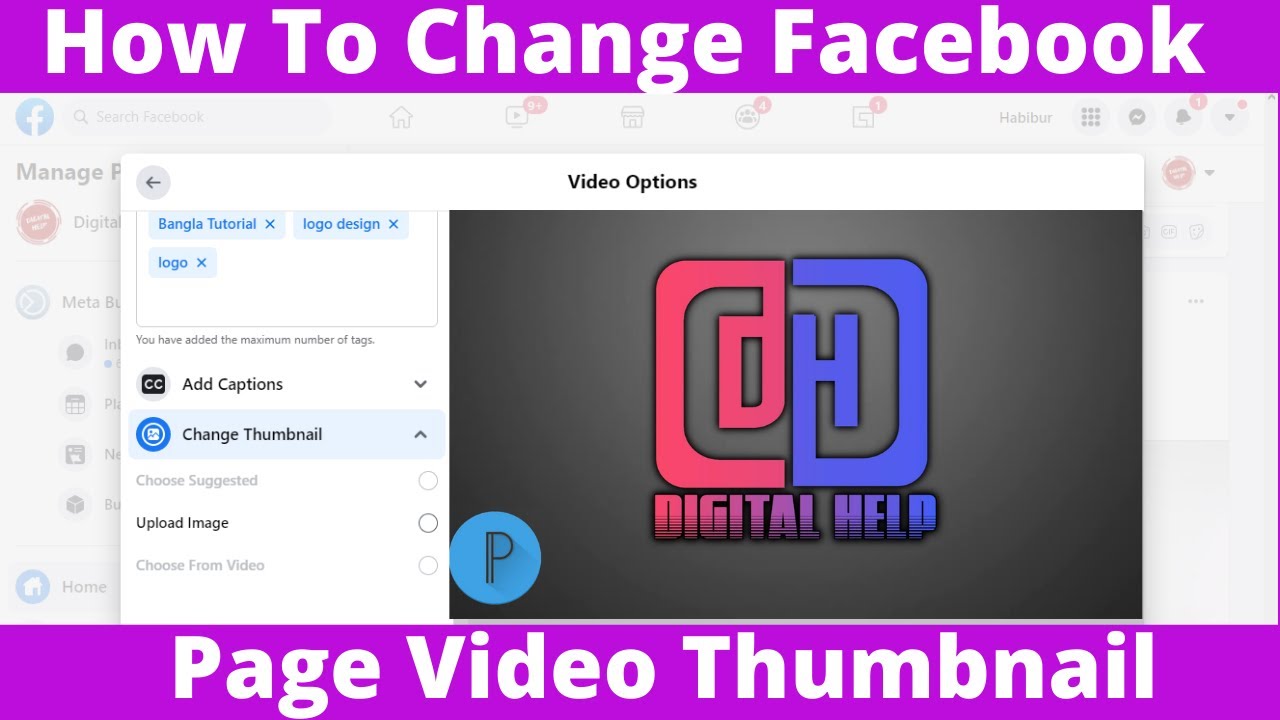 How To Change Facebook Page Video Thumbnail In Pc - YouTube